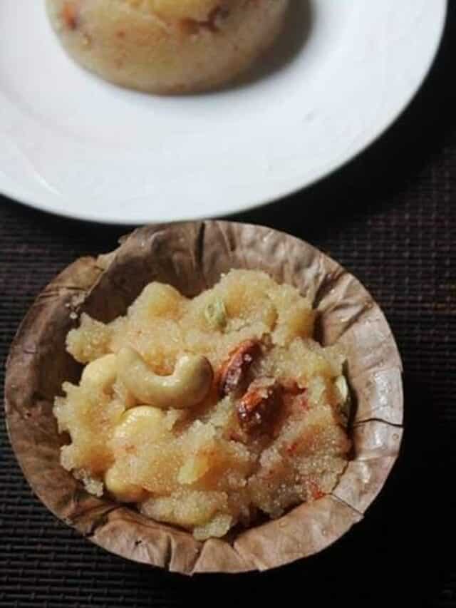 Easy Recipe To Make Rava Sheera