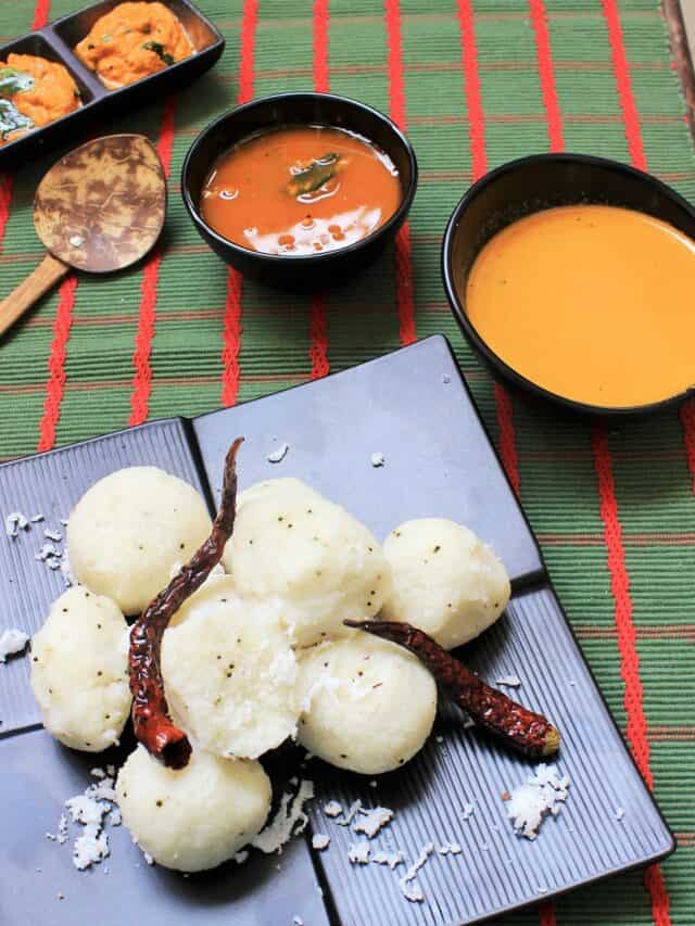 Healthy Steamed Pundi Gatti Recipe For Breakfast