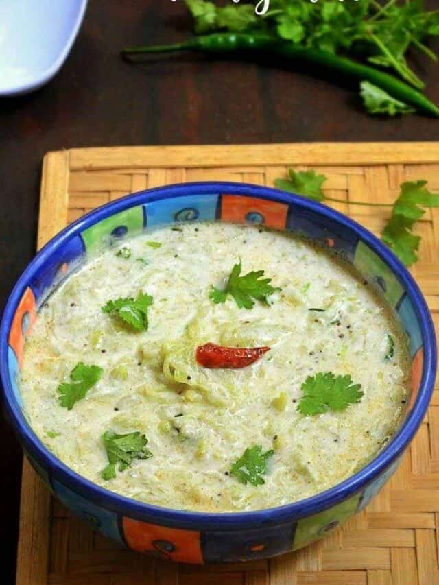 Lauki Raita: A Refreshing Side Dish With Summer Meals