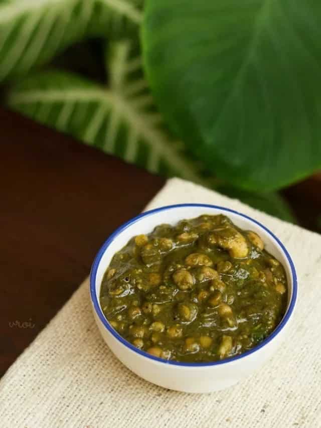 Maharashtrian Alucha Fadfada: A Monsoon Preparation Of Colocasia Leaves