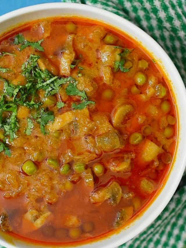 Traditional Peas Recipe: ज़रूर जानें मशहूर मटर झोर भात बनाने की ये आसान ...