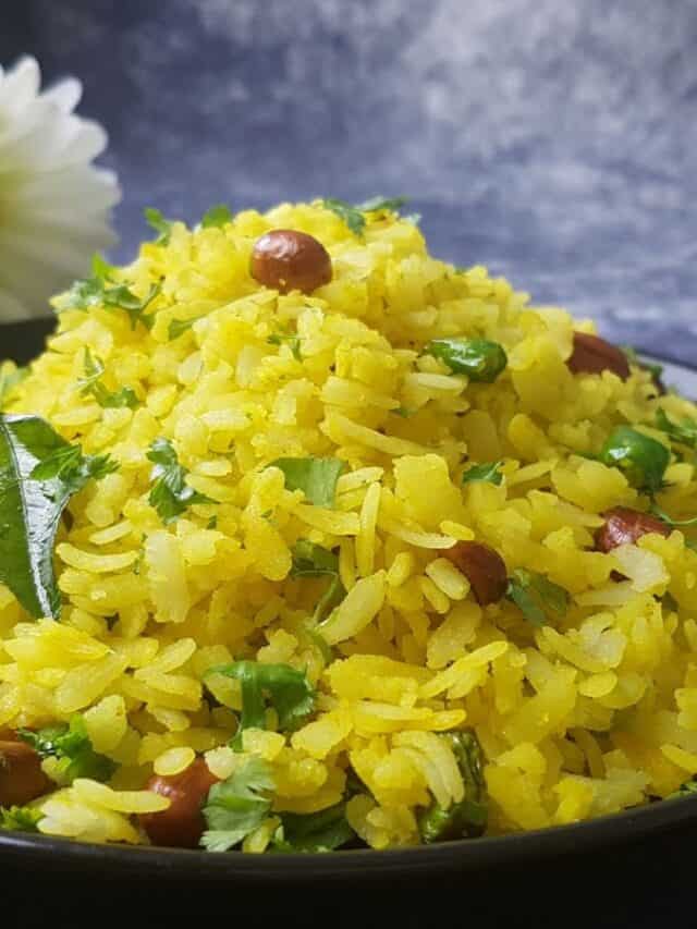 Poha Recipe: पोहा खाना है पसंद तो ट्राई करें पोहा के इन 5 प्रकारों को।