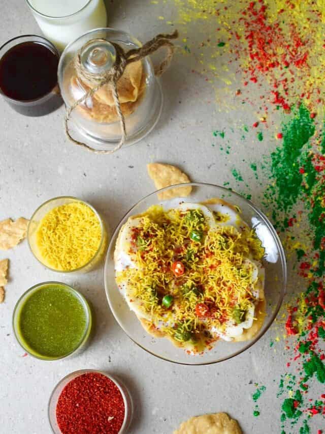 Make Avocado Papdi Chaat At Your Home For A Healthy Snack