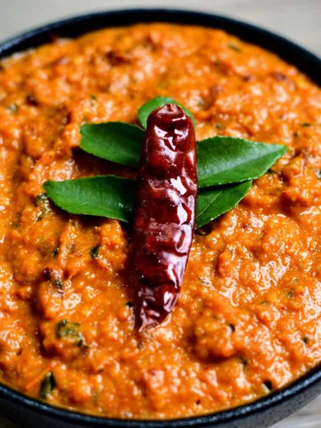 South Indian Kara Chutney: A Spicy Condiment For Idli & Dosa