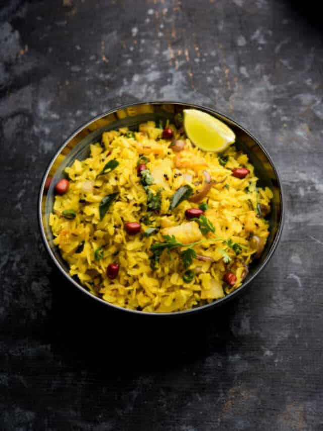 Quick And Nutritious Maharashtrian Poha Recipe For Breakfast