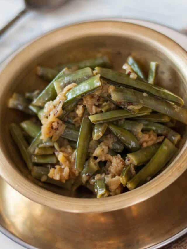 Gawar Sabji: कोई टेस्टी सब्जी खाने का मन है तो घर पर बनाएं राजस्थानी ...